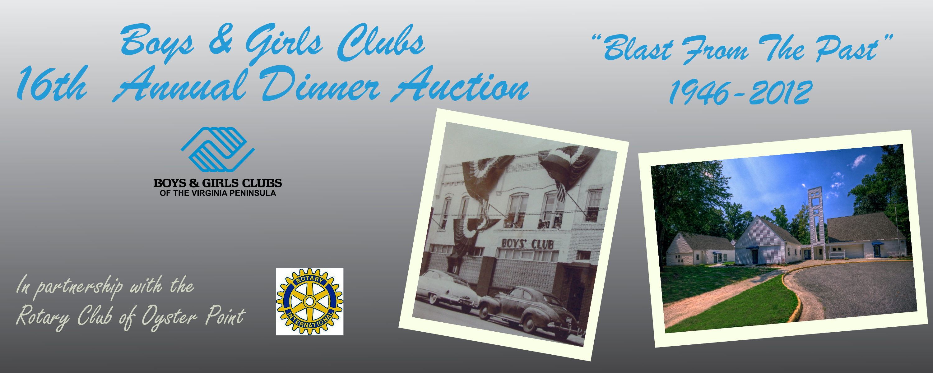 16th Annual Dinner Auction